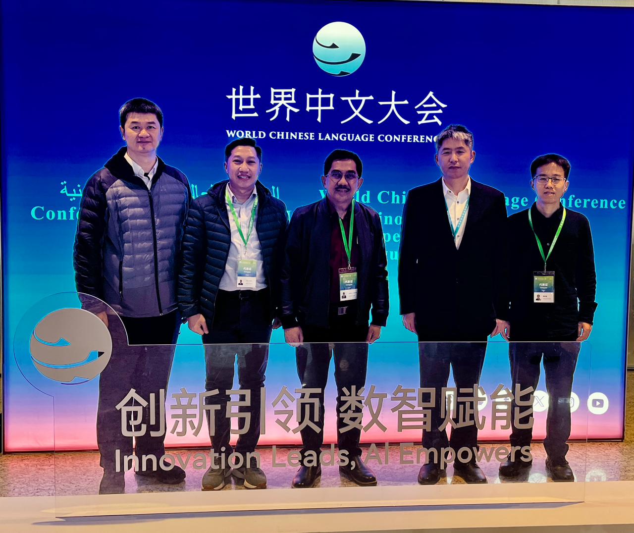 Delegasi UAI Ikuti 2025 World Chinese Language Conference di Beijing ...